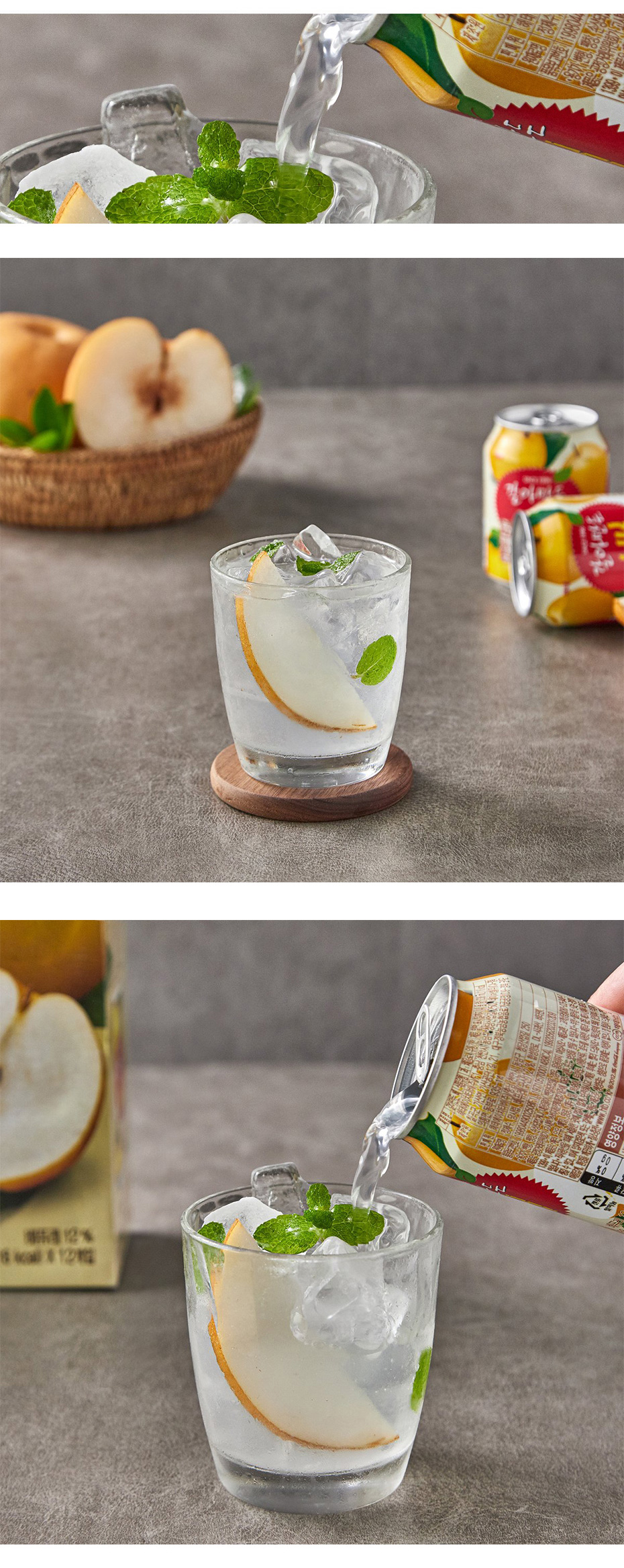 [HTB] ヘテ おろし梨ジュース (ボンボン) /1BOX(6小BOX=238ml×72缶) 果実ジュース 梨ジュース 韓国ドリンク 業務用 まとめ買い | ドリンク/飲料/お茶,飲料 ...