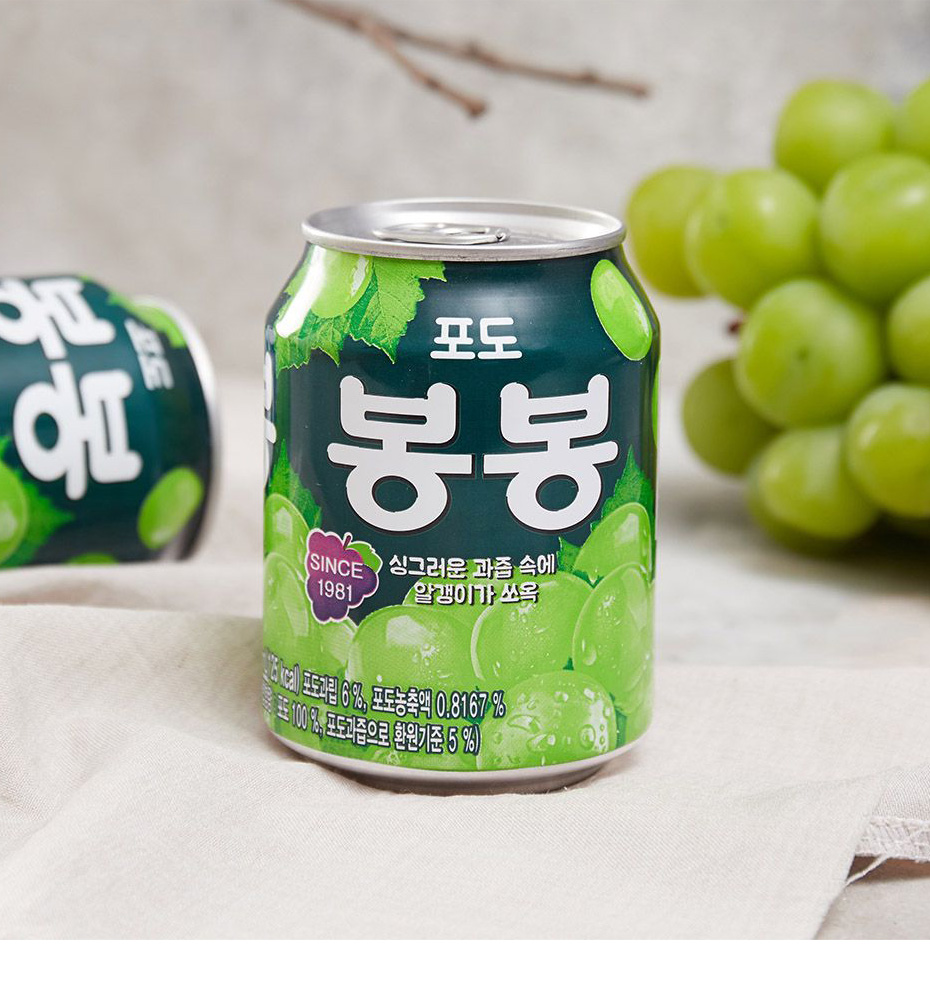 [HTB] ヘテ ぶどうボンボンジュース /238ml ぶどうの果実がまるごと入り | ドリンク/飲料/お茶 | 韓国食品ならいいとこショップ